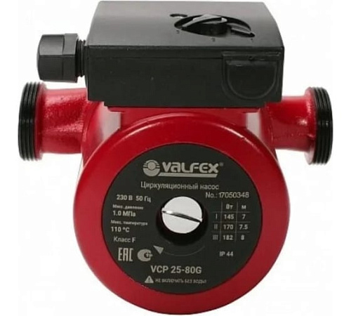 Купить насос циркуляционный 25-80g 180мм valfex rs25/8g-180 в интернет-магазине invoz.ru